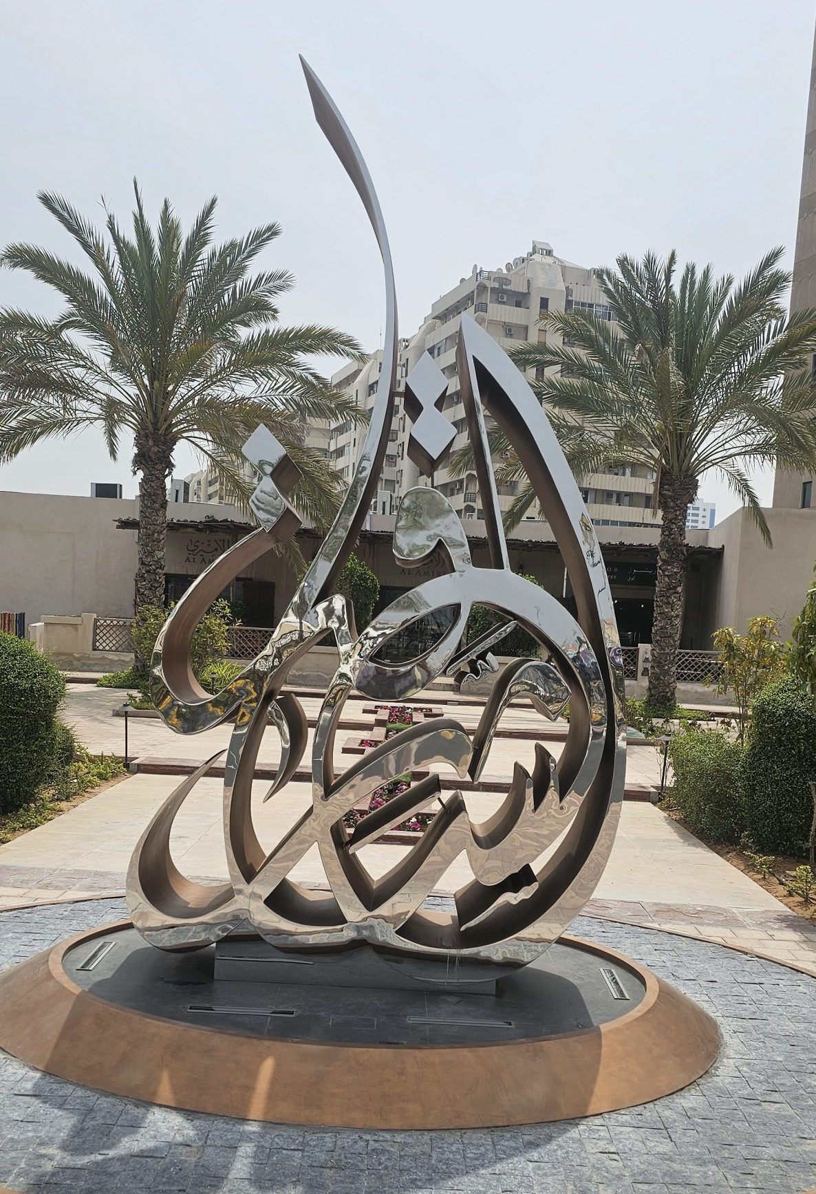 Our Works – Sunshine Metal Works